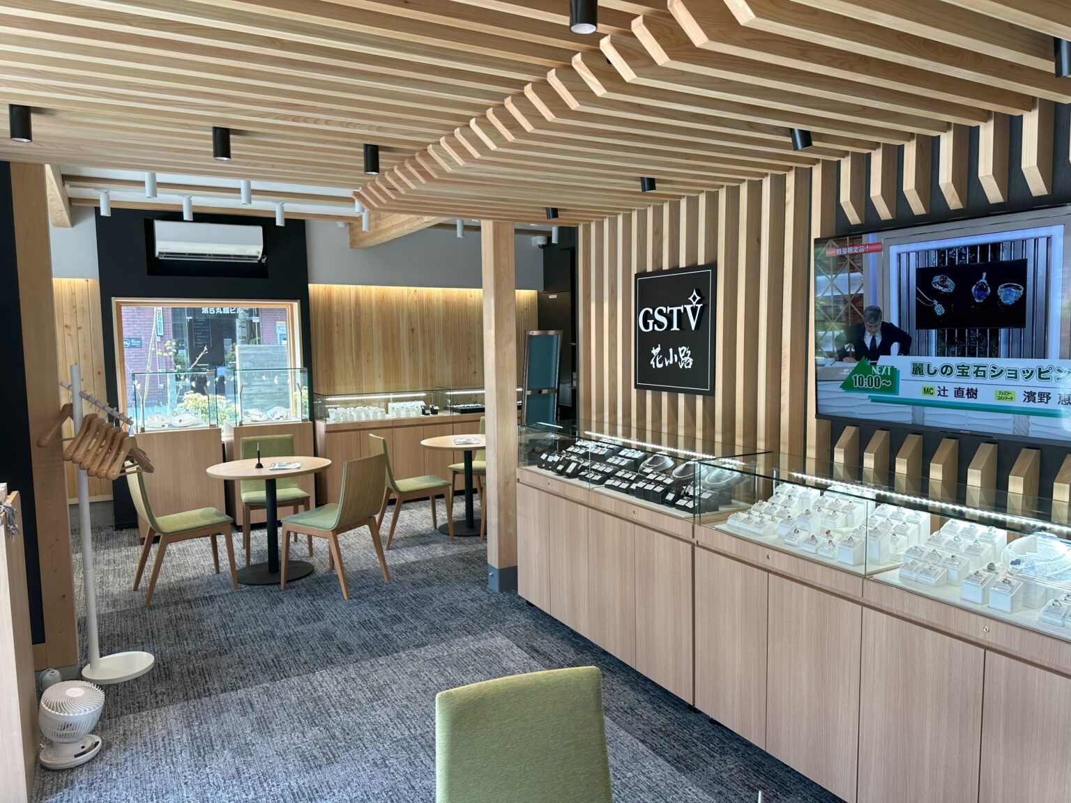 会社概要・アクセス ｜ GSTVコーポレートサイト